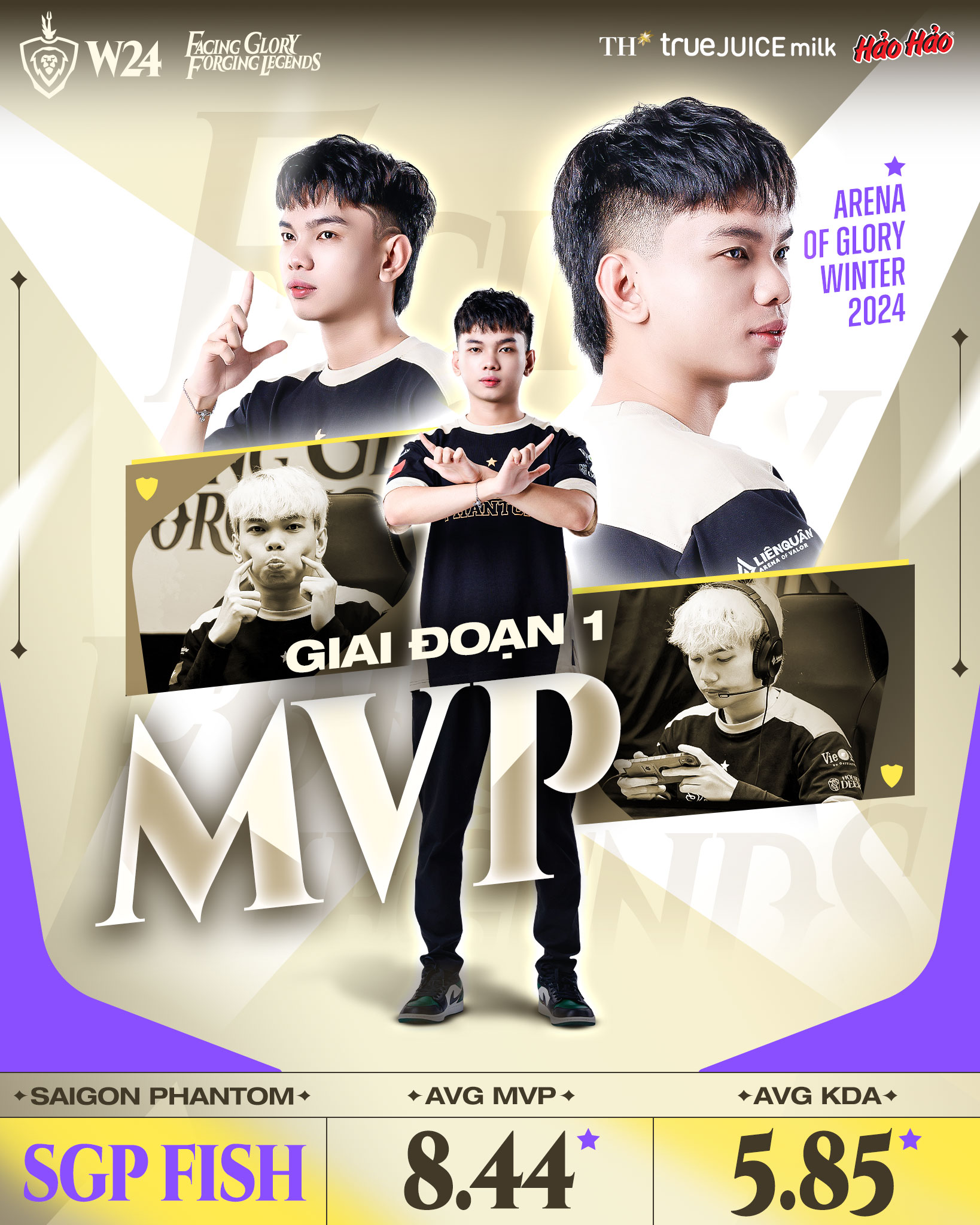 Giải đấu Archives | Liên Quân Mobile